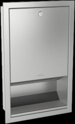 Paper towel dispensers for commercial & industrial applications.
